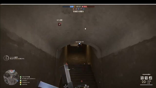 BF1 まったりプレイ - 2024/1/20(土) 16:24開始 - ニコニコ生放送