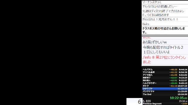 [] DQ7 RTA [毎日配信20日目] → [ひっそり] DQ6 RTA [毎日配信21日目] - 2024/1/21(日) 5:35開始 - ニコニコ生放送