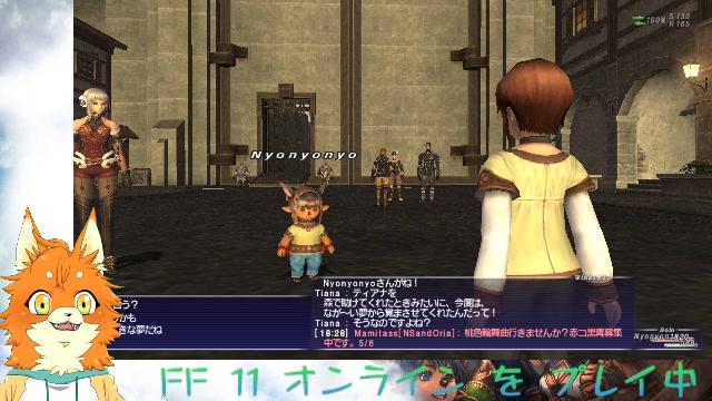 突発的に FF11 オンライン を 遊ぶンゴの2 (*´ω`*) (ネタバレあり) - 2024/1/22(月) 18:25開始 - ニコニコ生放送