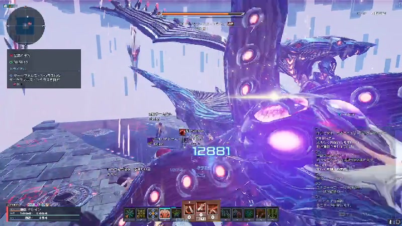 HuソードマンのPSO2 NGS ship5 part470 総合part8041 - 2024/1/22(月) 21:37開始 - ニコニコ生放送