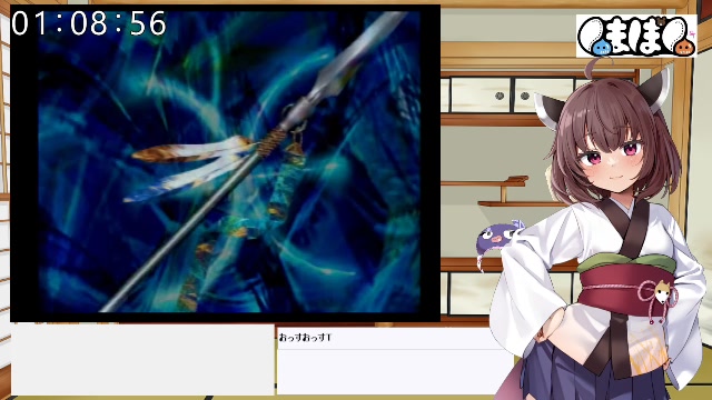 (PS版)FFTを遊ぶ part6 サウンドノベル4種 - 2024/1/23(火) 1:05開始 - ニコニコ生放送