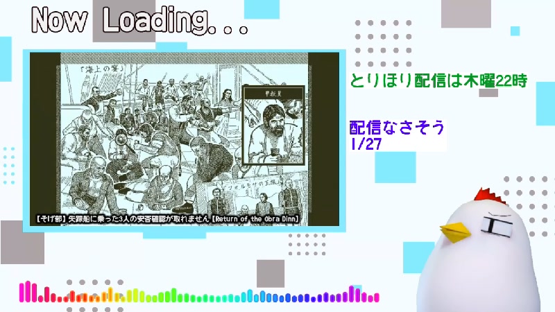 どこかで見たことがある【PAL WORLD】 8 - 2024/1/24(水) 21:31開始 - ニコニコ生放送