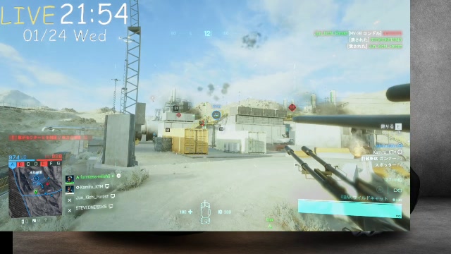 久々にFPSがしたい【BF2042】 - 2024/1/24(水) 21:51開始 - ニコニコ生放送