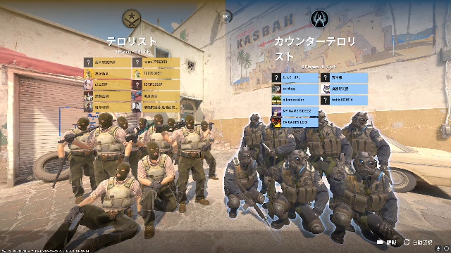 [cs2]MM - 2024/1/26(金) 22:02開始 - ニコニコ生放送