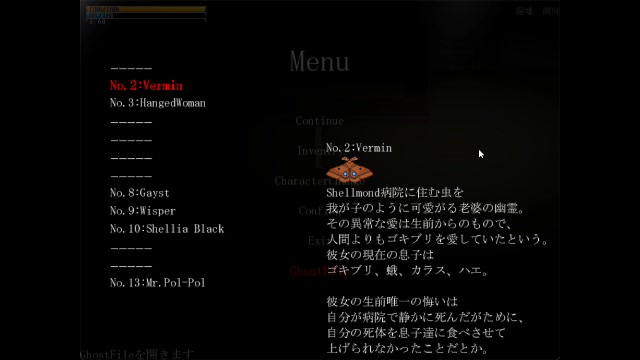 【フリーゲーム】Entity part2【初見】 - 2024/1/30(火) 15:05開始 - ニコニコ生放送