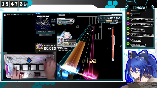 SDVX - 2024/1/30(火) 19:43開始 - ニコニコ生放送