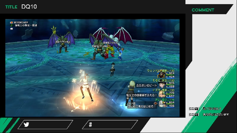 【DQ10】全てに乗り遅れた男のDQ10 - 2024/1/31(水) 23:41開始 - ニコニコ生放送