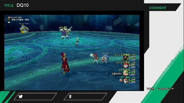 【DQ10】全てに乗り遅れた男のDQ10 - 2024/2/2(金) 0:06開始 - ニコニコ生放送