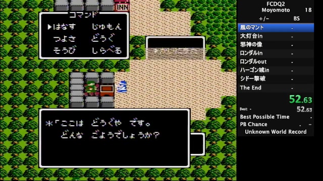 もょもと - 2024/2/3(土) 8:34開始 - ニコニコ生放送