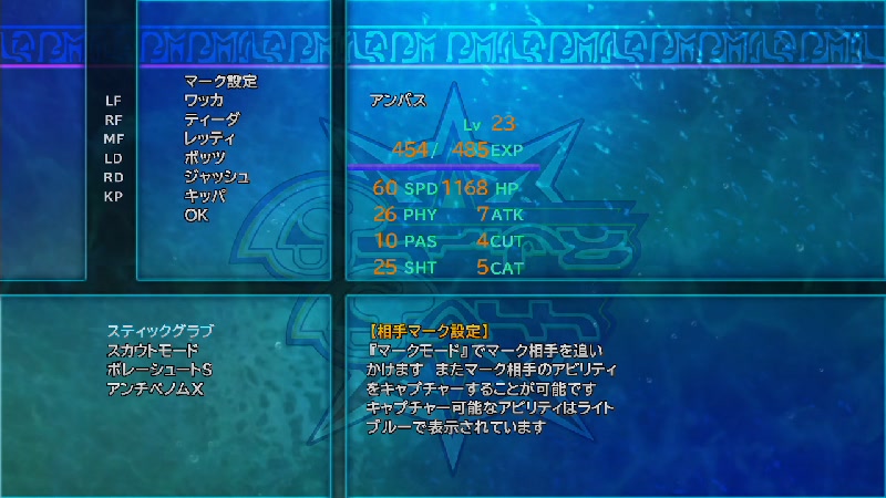 【PS5版】FF10 久しぶりにプレイ - 2024/2/5(月) 9:40開始 - ニコニコ生放送