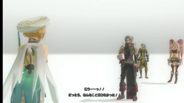 【Steam】.hack//GU Last Recode 初見プレイ - 2024/2/6(火) 16:45開始 - ニコニコ生放送