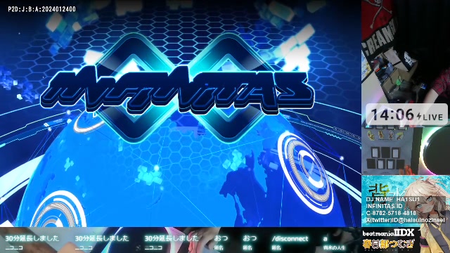 beatmania 2dx infinitas配信 240207 - 2024/2/7(水) 14:03開始 - ニコニコ生放送