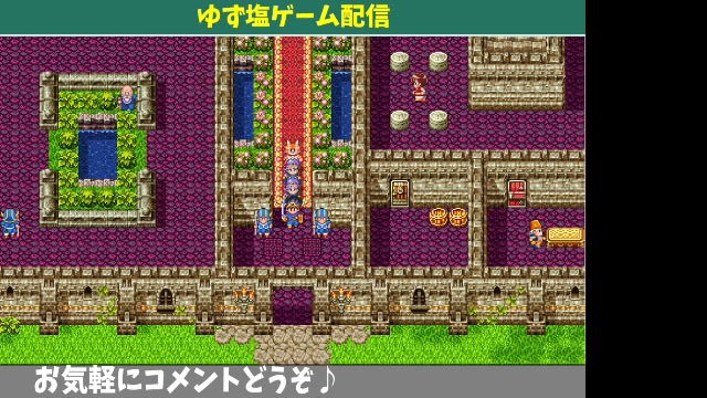 ゆず塩のDQ3ストリーミング Part.8 - 2024/2/8(木) 20:58開始 - ニコニコ生放送