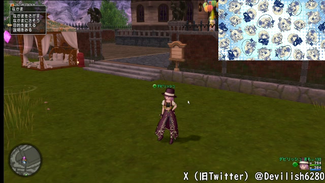 Devilish Broadcast DQXネタばれあり（デルメゼ練習) - 2024/2/8(木) 21:11開始 - ニコニコ生放送