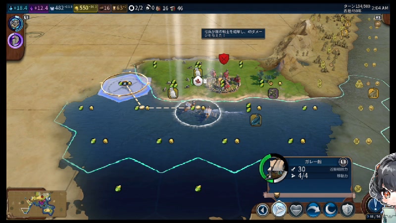 siv6 - 2024/2/9(金) 2:01開始 - ニコニコ生放送