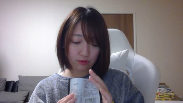 酒雑 - 2024/2/10(土) 22:34開始 - ニコニコ生放送