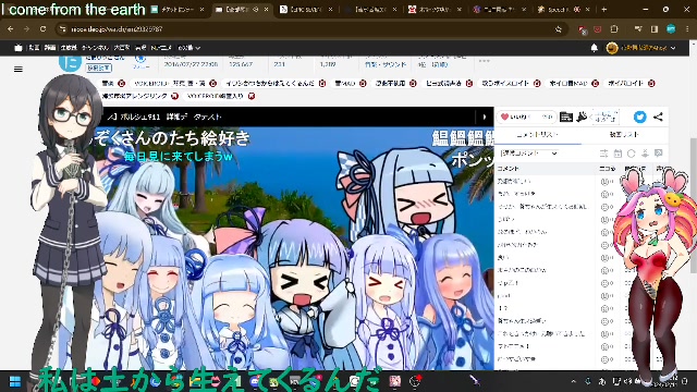 【EPIC SEVEN】相手をデバフ漬けにする CevioAI:花隈千冬【実質初配信】 - 2024/2/11(日) 2:09開始 - ニコニコ生放送