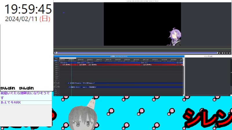 【動画編集作業】風来人ゆかりん【VOICEROID】 - 2024/2/11(日) 19:55開始 - ニコニコ生放送