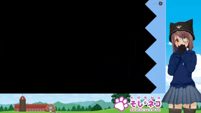 「Conbunn Cardboard」やってみる けもかわいいペーパー系3Dプラットフォーマー #カスタムキャスト #Vtuber ...