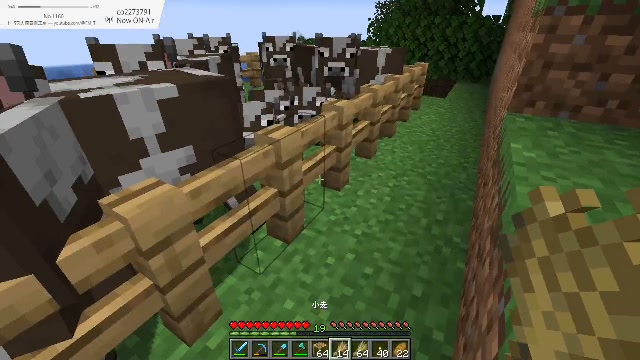 gdgd Minecraft JE - 2024/2/15(木) 21:00開始 - ニコニコ生放送