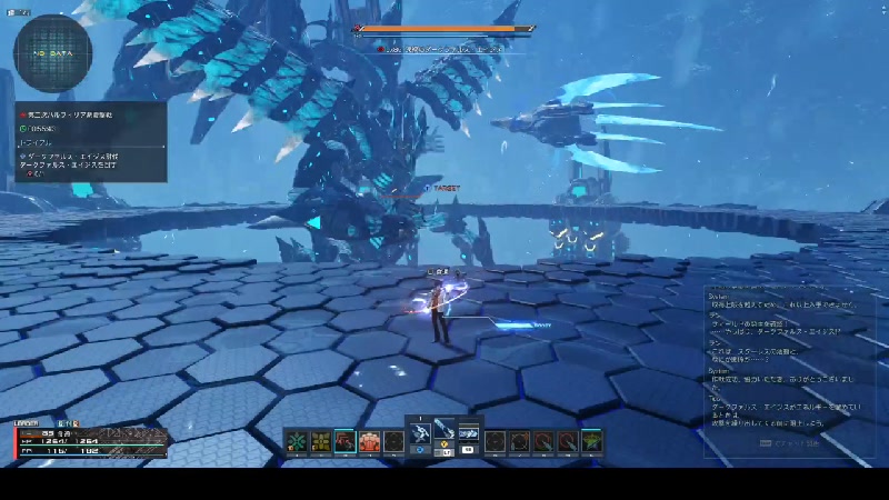 PSO2NGSやーる - 2024/2/17(土) 17:29開始 - ニコニコ生放送