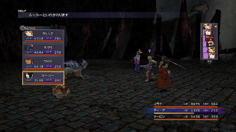 【PS5版】FF10 久しぶりにプレイ - 2024/2/17(土) 21:50開始 - ニコニコ生放送