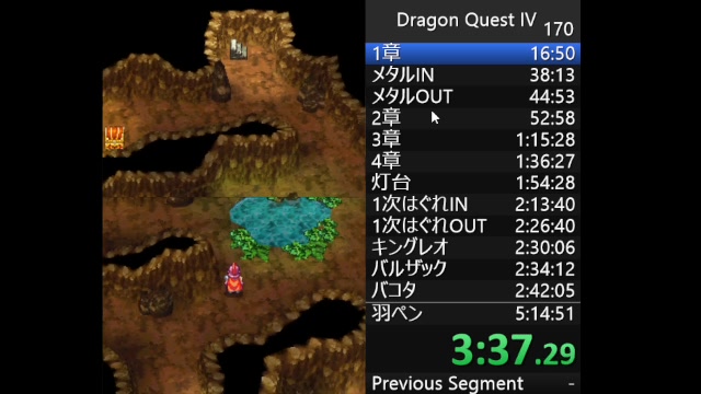 DQ4 DS版 ネタバレあり - 2024/2/18(日) 6:35開始 - ニコニコ生放送