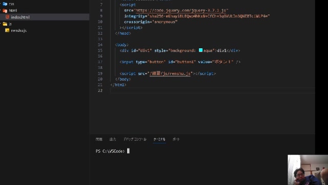 【プログラミング】jQueryまで完了。次はvue.jsとReactの概要を学ぶ。 - 2024/2/18(日) 10:41開始 - ニコニコ生放送
