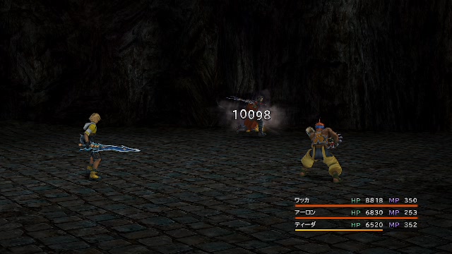 【PS5版】FF10 久しぶりにプレイ - 2024/2/18(日) 13:28開始 - ニコニコ生放送