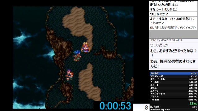 [天空WR狙い？] リハビリ DQ6 RTA - 2024/2/20(火) 20:01開始 - ニコニコ生放送