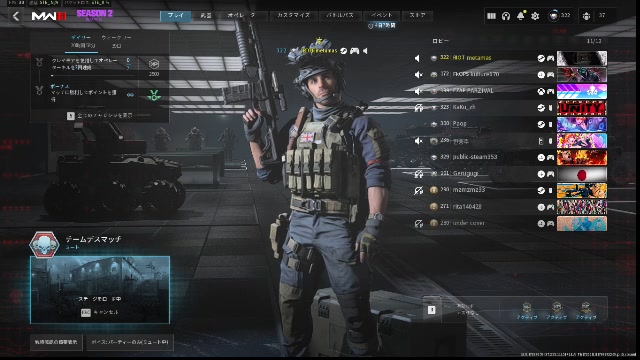 【PC Steam版】CoD:MW3 - 2024/2/24(土) 16:57開始 - ニコニコ生放送