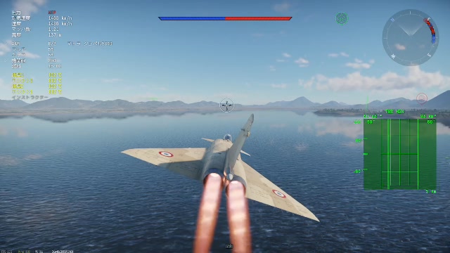 ﾐﾗｰｼﾞｭ4000ちゃんは生まれつき体が弱くry【WarThunder】 - 2024/2/24(土) 21:48開始 - ニコニコ生放送
