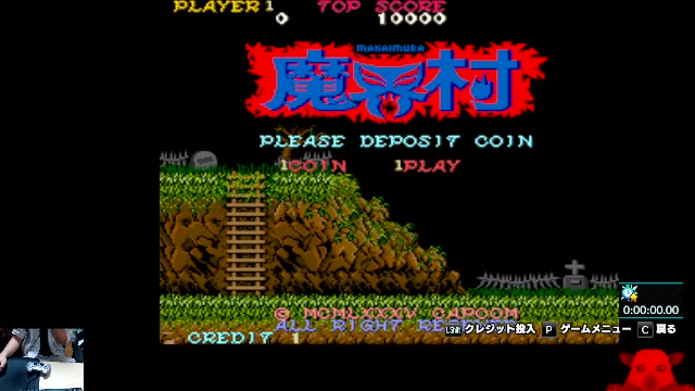 maka連 - 2024/2/26(月) 22:25開始 - ニコニコ生放送