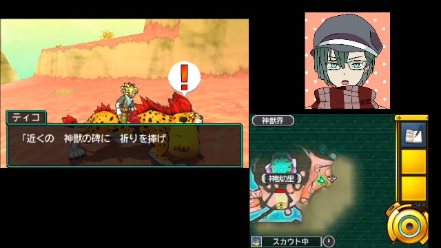 【DQMJ3P】最後の古き良きモンスターズ（その4） - 2024/2/27(火) 15:20開始 - ニコニコ生放送