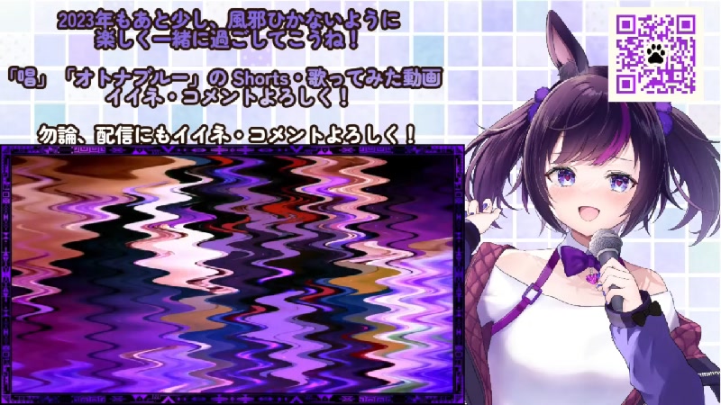 【おりそんV_The3rd】初めまして！1位獲りたい新人夜更しVsingerです！【夜更しリデル/新人vtuber】 - 2024/2/29(木) 13:00開始 - ニコニコ生放送