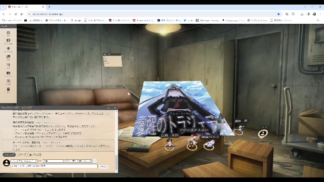 「初心者歓迎」トーク重視（茶番多め）のTRPG枠第360回め - 2024/2/29(木) 22:09開始 - ニコニコ生放送