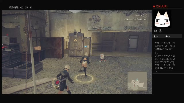 ニーアオートマタ2Bの尻を眺める生放送 - 2024/3/3(日) 15:25開始 - ニコニコ生放送