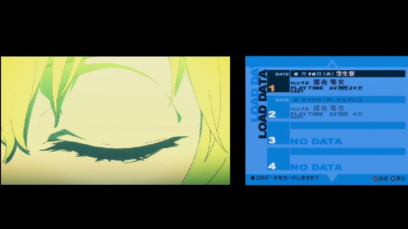 P3R P3F 比べてみる - 2024/3/6(水) 0:02開始 - ニコニコ生放送