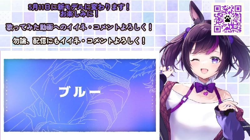 雑談 ニコゲー / おりそんV_The3rd】リデルを知ってほしい！2枠目【夜更しリデル/新人vtuber】 - 2024/3/6(水) 12:03開始 - ニコニコ生放送