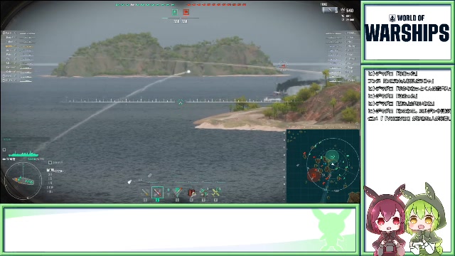 【WoWs PC版】ホロライブの船長を使いたい＃4【ゆかりねっと】 - 2024/3/6(水) 19:29開始 - ニコニコ生放送