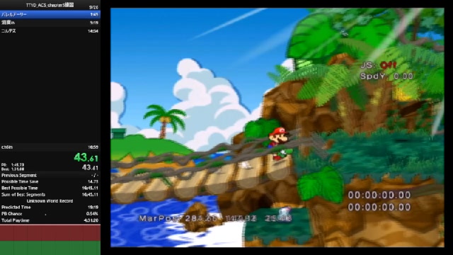 ペパマリ ch5 - 2024/3/7(木) 21:20開始 - ニコニコ生放送