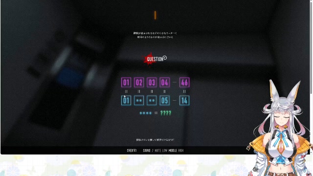 【CODE:REWIND】上級者向け謎解きゲーム - 2024/3/8(金) 1:39開始 - ニコニコ生放送