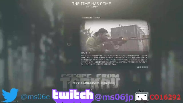 #EscapefromTarkov #EFT (ms-06)part7022ニコ生・twich配信 https://www.twitch.tv/ms06jp - 2024/3/8(金) 20: ...