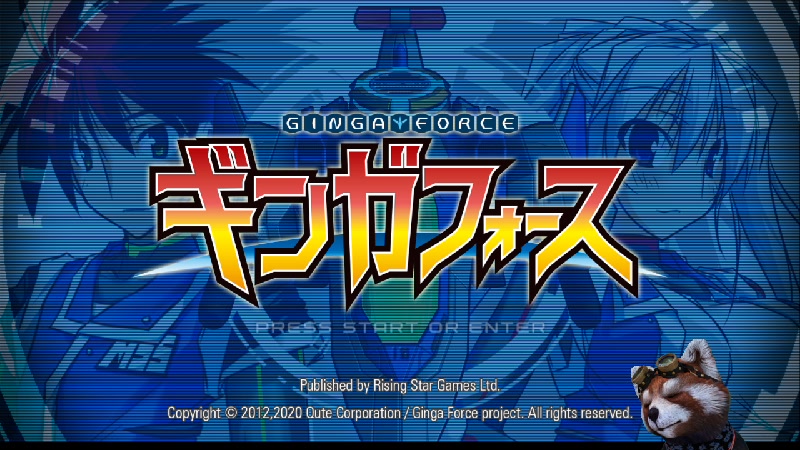 Ginga Force その1 - 2024/3/8(金) 21:42開始 - ニコニコ生放送