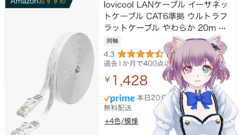 みんなありがとう！【VTuberオリジナル曲獲得オーディション おりそんV The3rd】二次審査3/17 20:00〜 - 2024/3/9(土) 12:16開始 - ニコニコ生放送