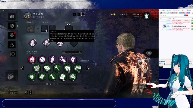 dbd - 2024/3/9(土) 18:37開始 - ニコニコ生放送