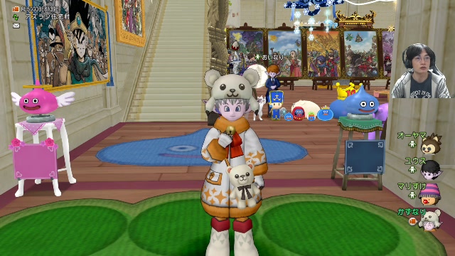 【DQX】ドラゴンクエストX初心者大使 坂口和也の生放送【3月テンの日！！】 - 2024/3/10(日) 21:20開始 - ニコニコ生放送