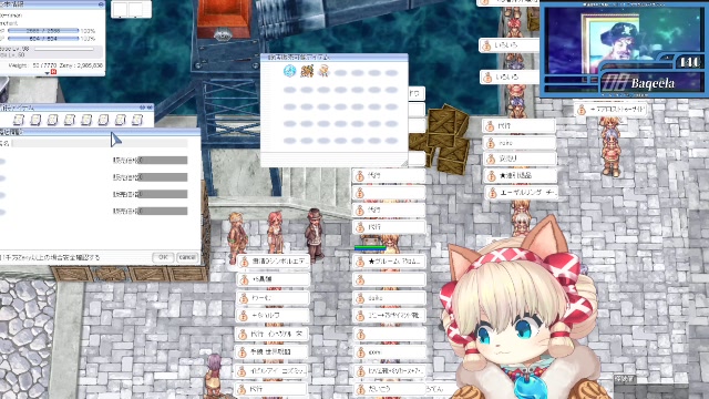 RO配信106日(夜) bingしてbangしてdoriする為にステップしてきたロボ - 2024/3/12(火) 20:31開始 - ニコニコ生放送