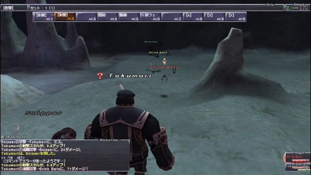 【FF11】かに de スキル上げ ('ω') - 2024/3/12(火) 20:49開始 - ニコニコ生放送