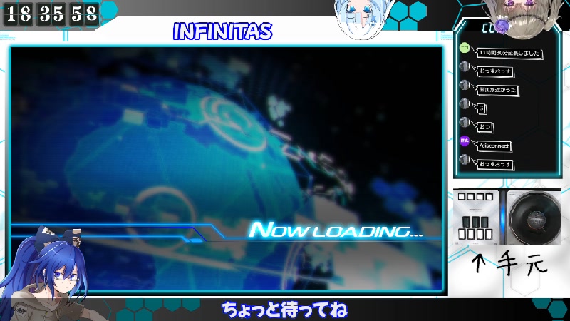 INFINITAS - 2024/3/16(土) 18:33開始 - ニコニコ生放送